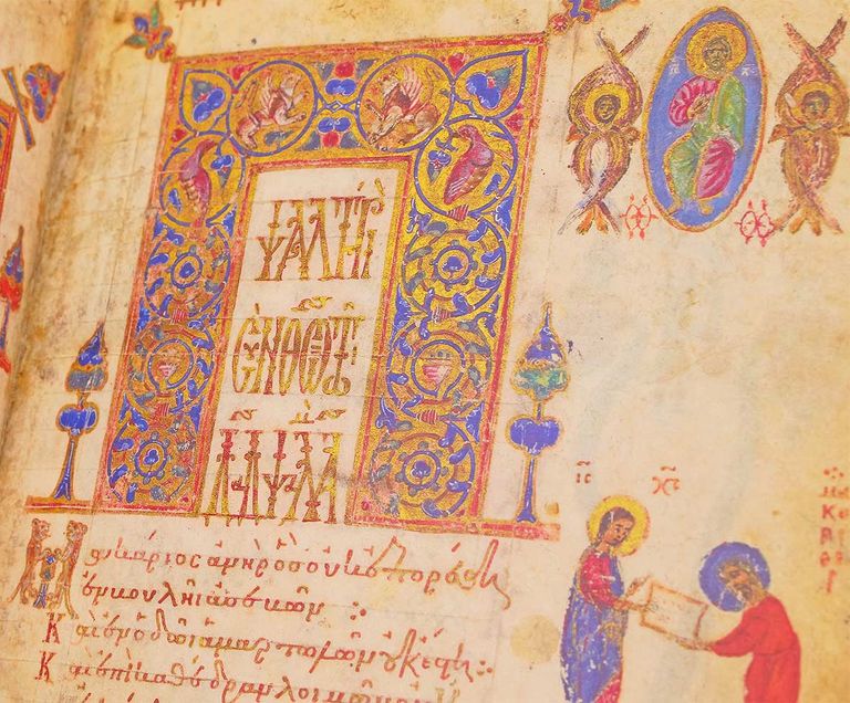 Weltweit führende Faksimile-Datenbank - Ziereis Faksimiles